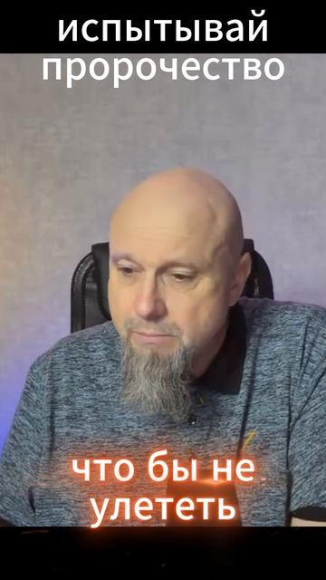Вопросы и ответы.