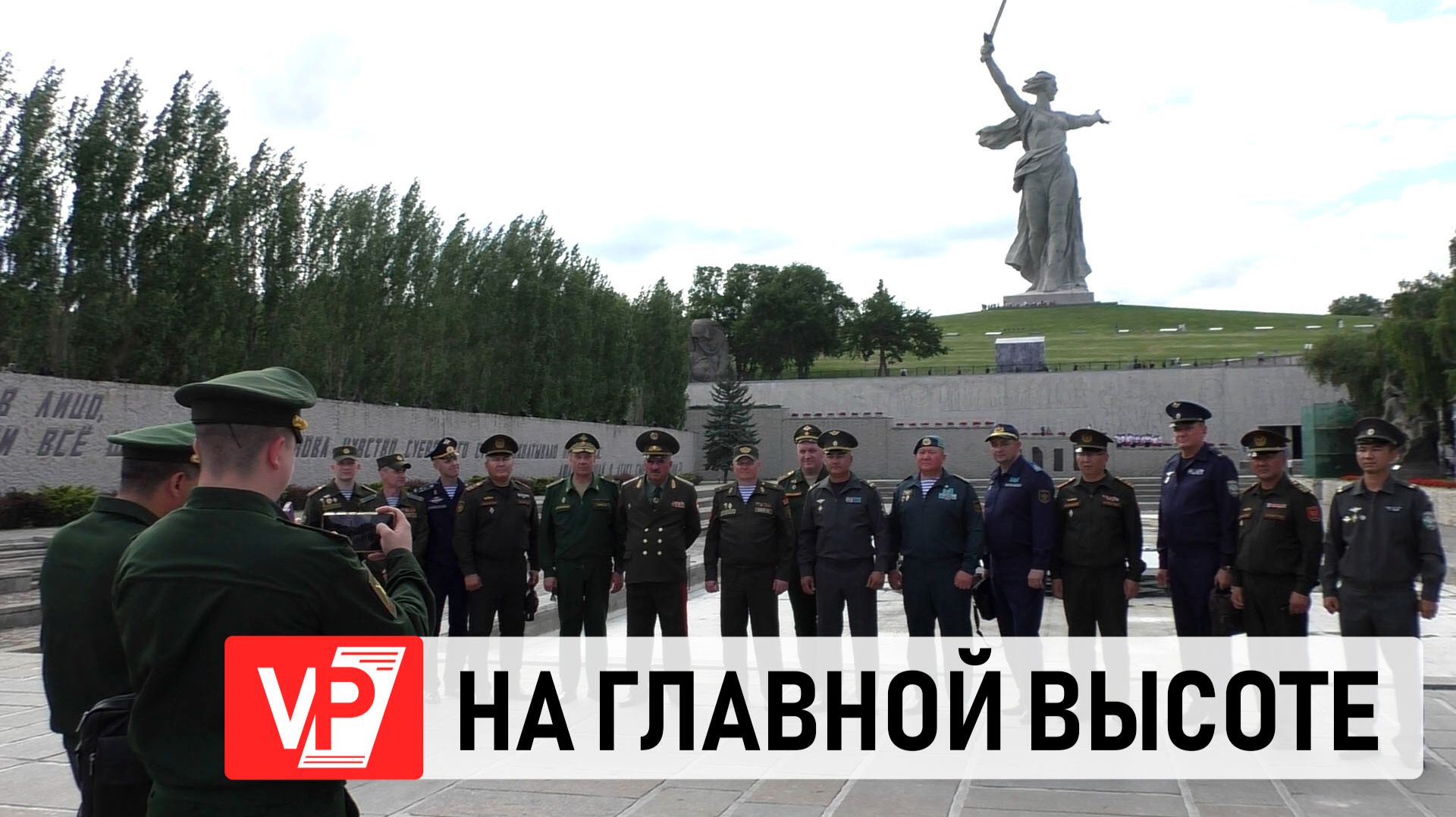 В ВОЛГОГРАДЕ ОБСУДИЛИ ВОПРОСЫ ПОДГОТОВКИ КАДРОВ ДЛЯ ПРОТИВОДЕЙСТВИЯ БПЛА