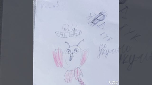 жук - лечу