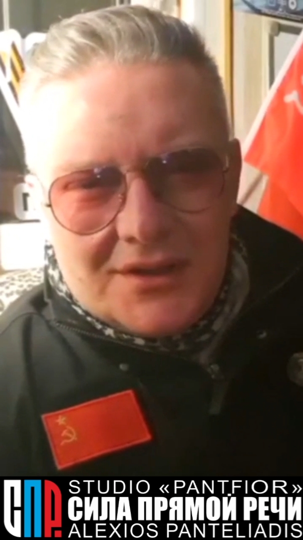 СИМВОЛ СМЫСЛА