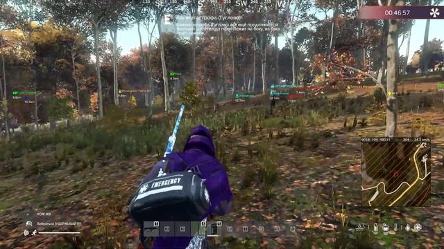 XOMA PVE  #dayz #pve #dayzpve №2