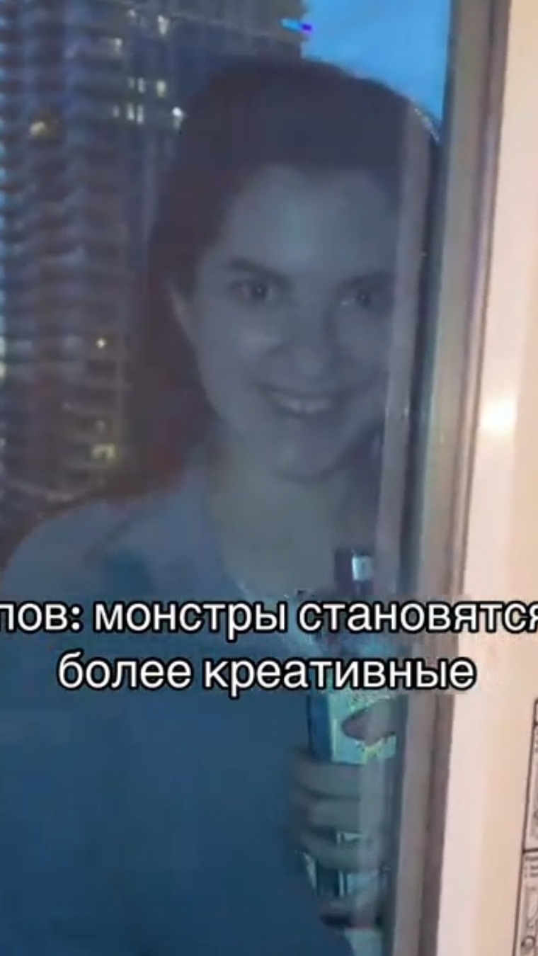Извне 4 сезон 9 серия)