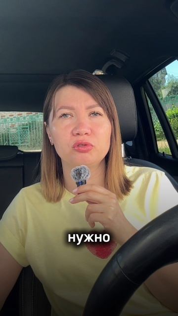АВТОУПЛАТА НАЛОГА для ИП водителей.