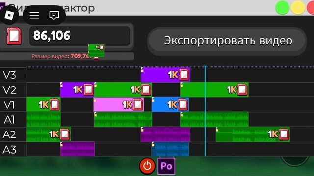Комп который не умеет монтировать 8
