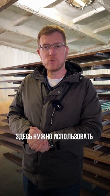 Ошибки при выборе материала для ТЕРРАСЫ ⚠️