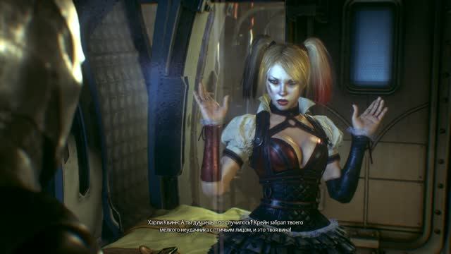 Batman Arkham Knight База Бэтс Общение с Харли Квинн #35