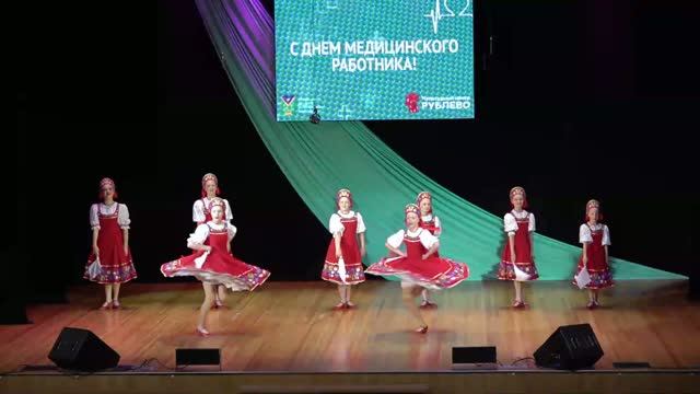 Россиянка