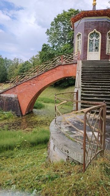 Пушкин. Александровский парк. Крестовый мост.