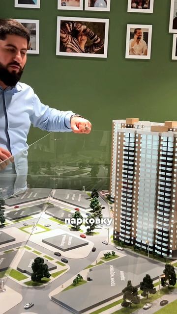 Жилой комплекс «Улыбка» в Краснодаре