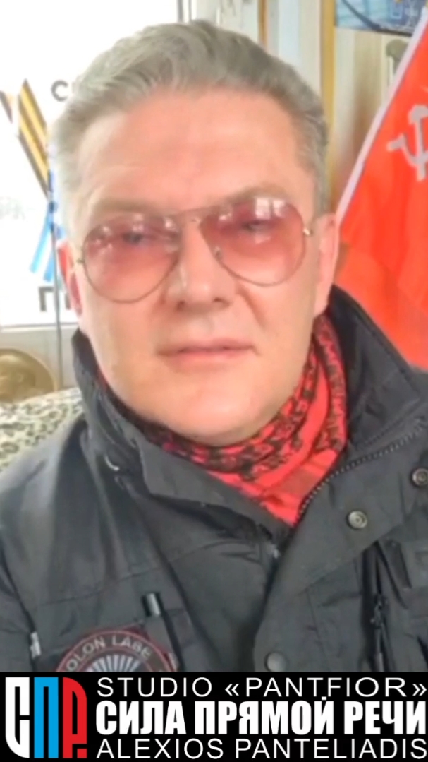 СИМВОЛИКА И СМЫСЛ
