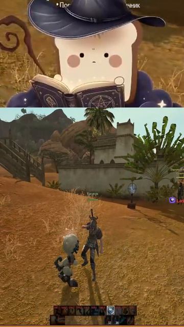 выращивание питомца... #archeage #dota2 #lion