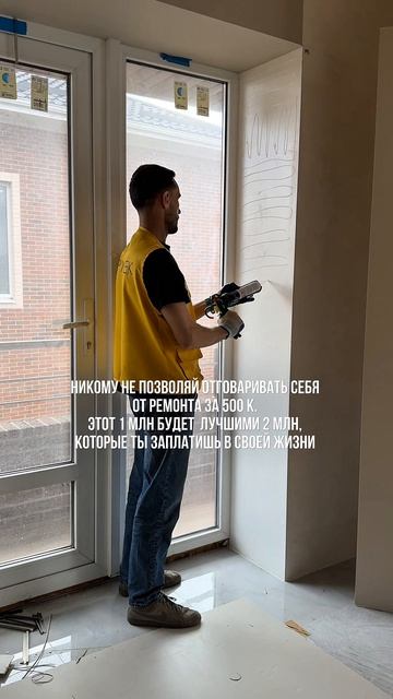 ИНТЕРЬЕР