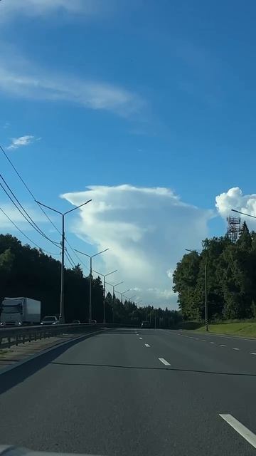 Дорога