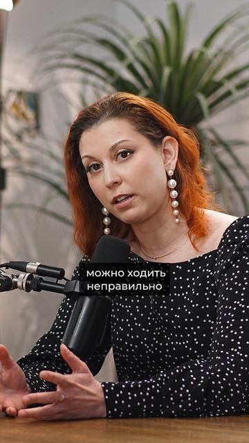 Идём без боли. Что ждет после операции.  Разговор с реабилитологом | Доктор Алексей Олейник