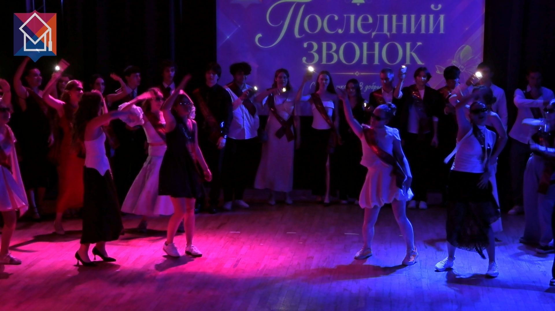 #МЫ1329