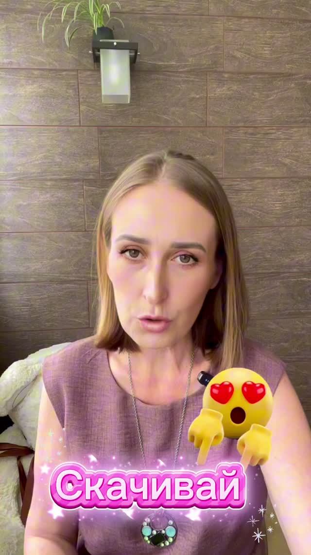 Почему чужие шаблоны УБИВАЮТ твои продажи? 🥾 ❌ | Надежда Логинова
