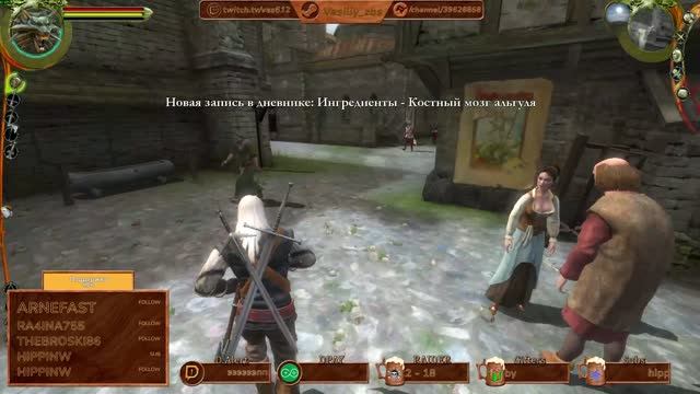 Ведьмак - #10 Путь к башне