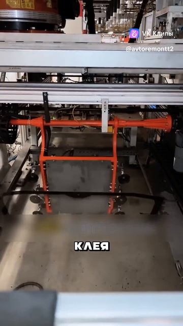 Авто и мото