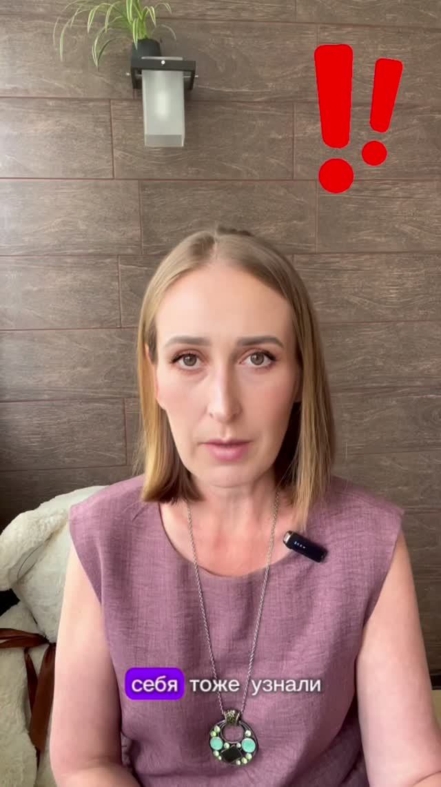🤦♀️ 🔄 Делаешь много, а результата НЕТ?