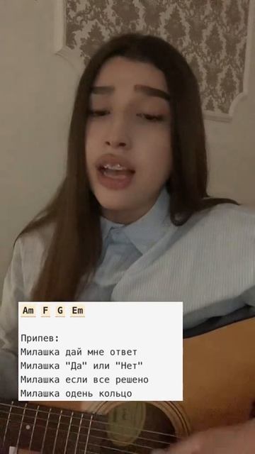 На закате мы с тобою