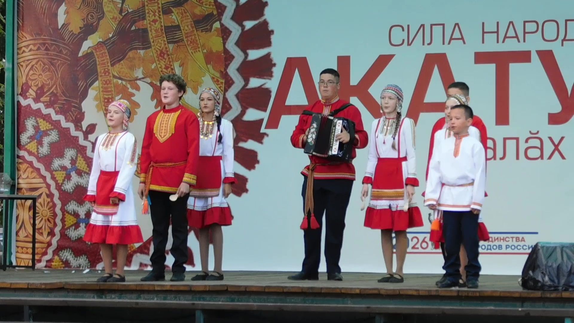 2026г 20 июня. Мариинский Посад. Акатуй. ч.34.