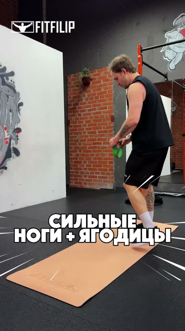 Выпады, после которых ноги скажут тебе спасибо