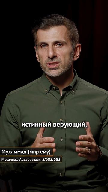 Три вопроса, с которыми столкнется каждый после смерти #shorts → 👤 #Towards_Eternity_Русский