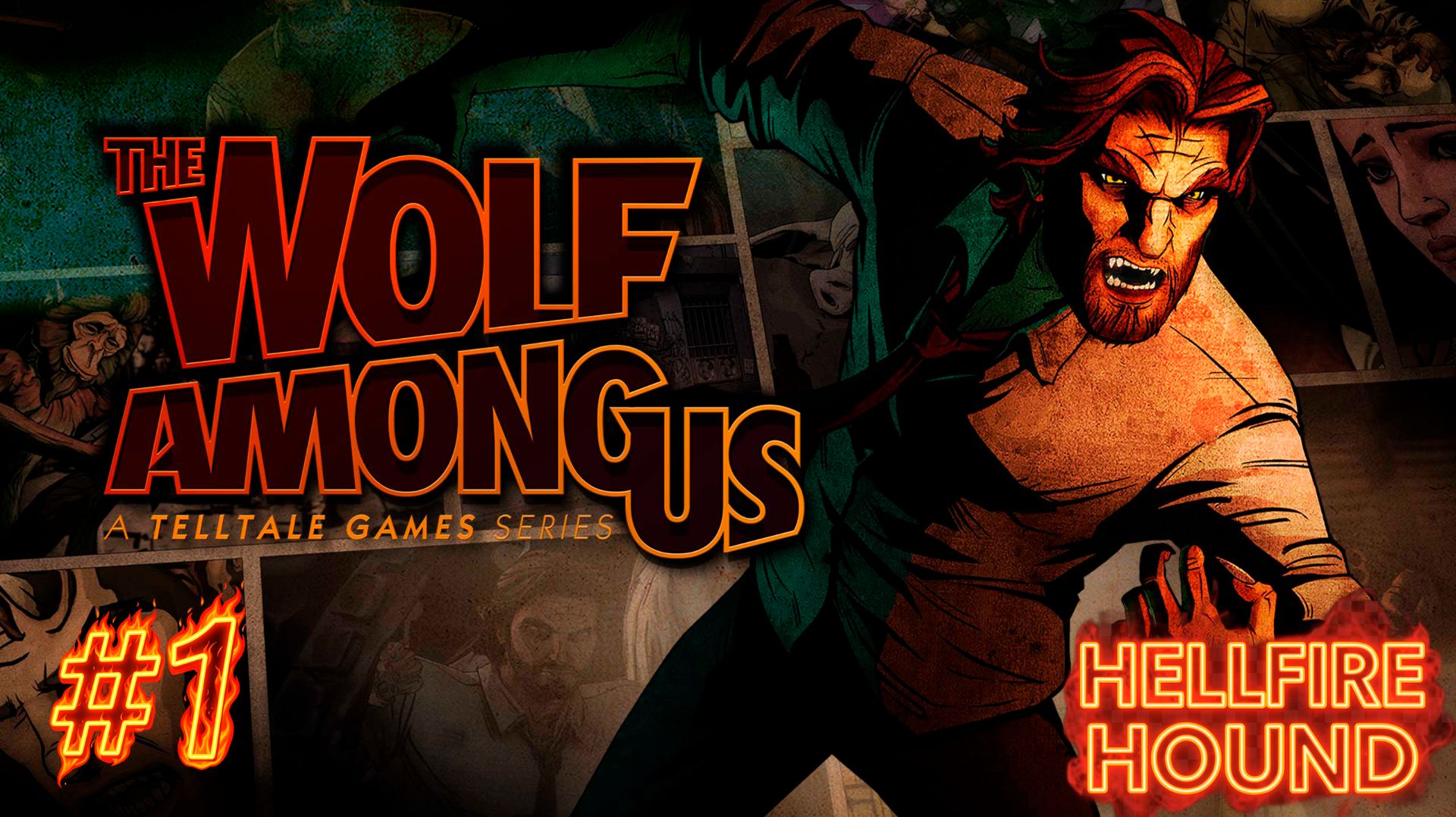 The Wolf Among Us\Волк среди нас. Эпизод 1.