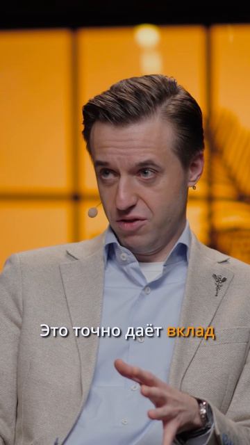 Почему японцы живут дольше. Секрет не в осмотрах