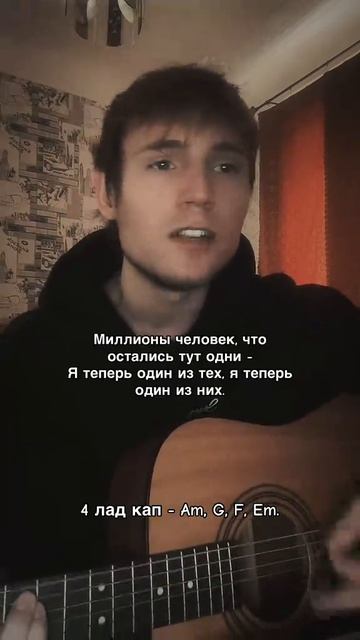 За окном рассвет