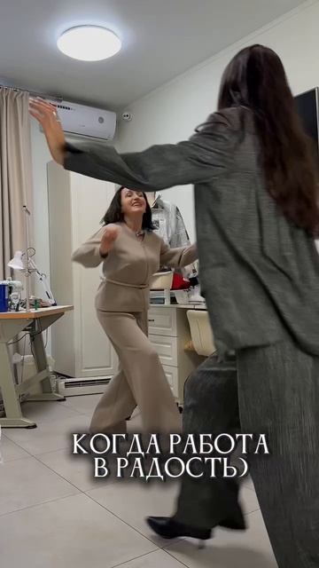 ЗАКУЛИСЬЕ АТЕЛЬЕ