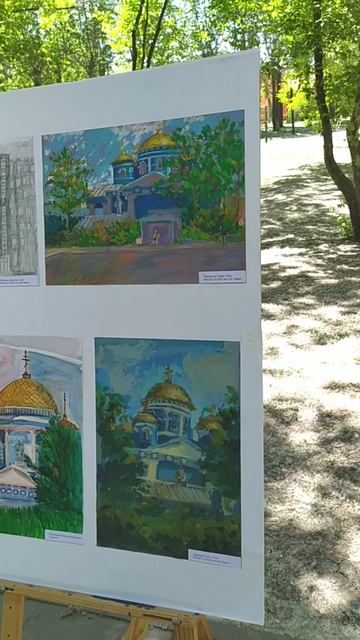 Ачинск. Красноярский край.
