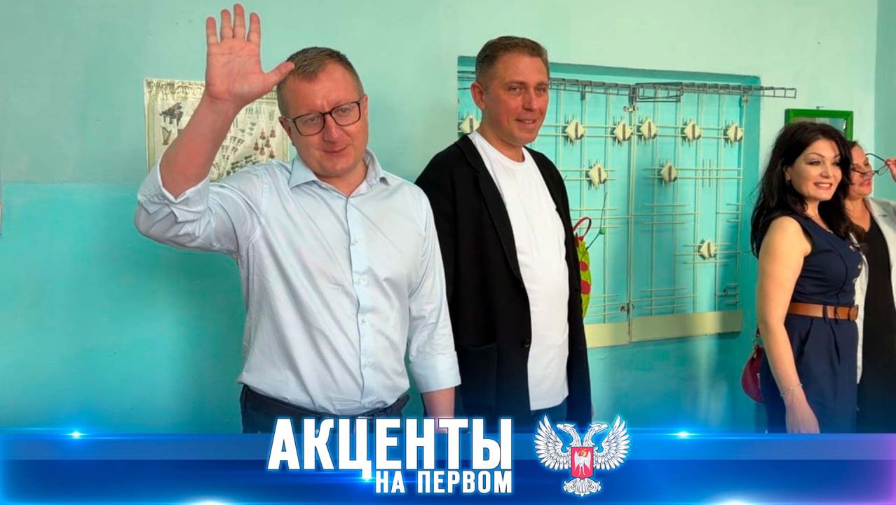 ⚡️ Докучаевск: стройка, которая меняет всё!