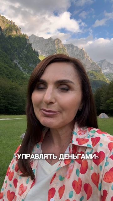 Это проще чем ты думаешь