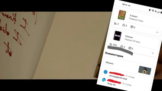 555 #мем