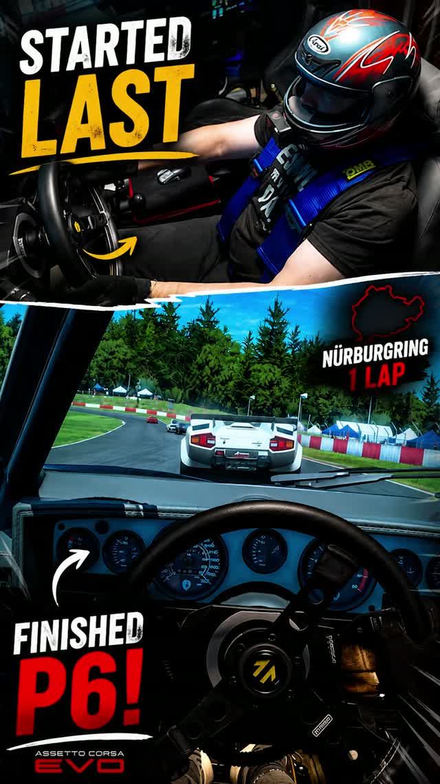 Lamborghini Countach против Нюрбургринга