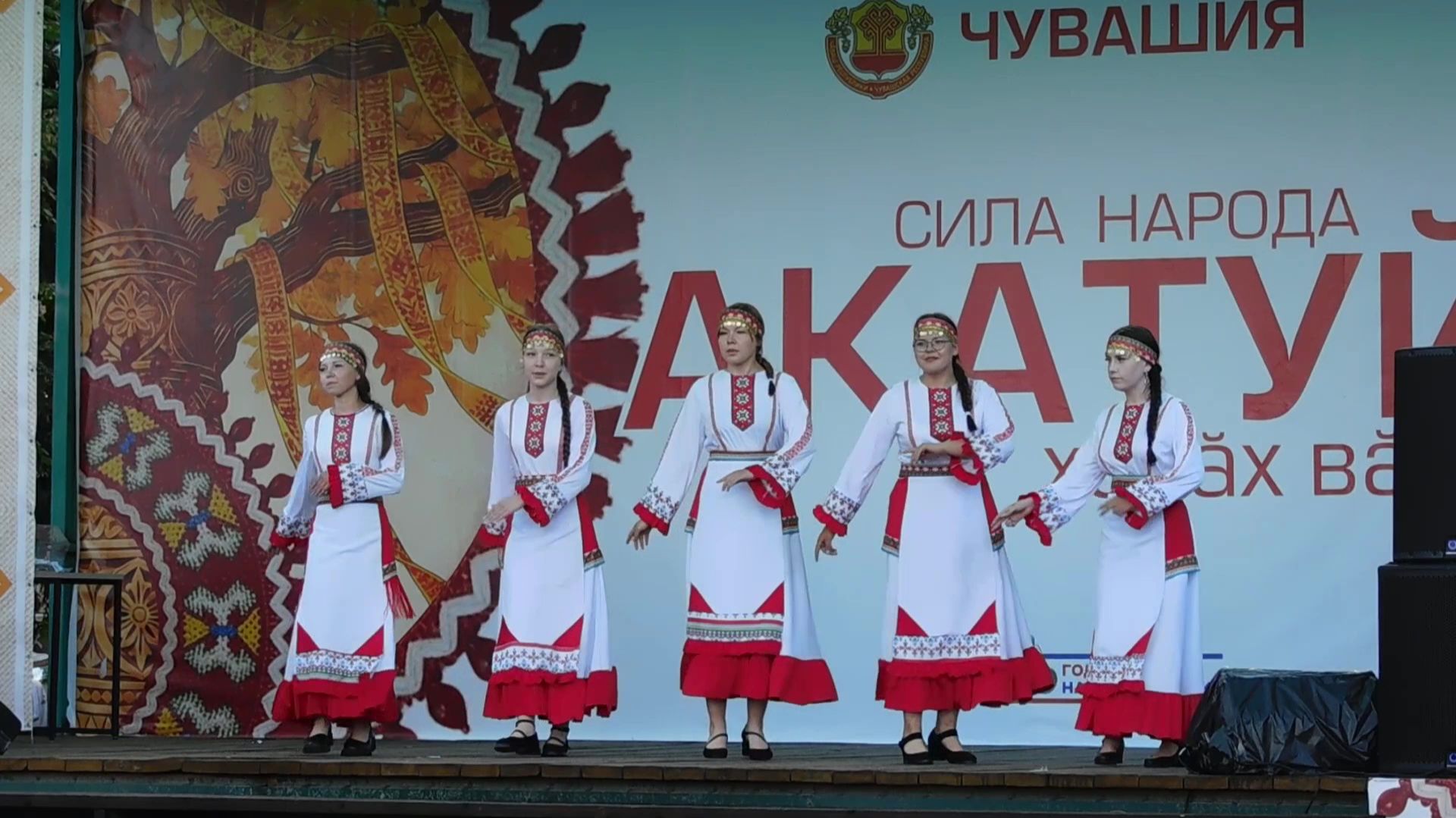 2026г 20 июня. Мариинский Посад. Акатуй. ч.30.