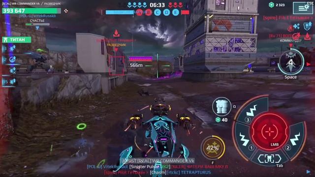 WAR ROBOTS ЗЛОЙ ОГНЕМЕТНЫЙ АНАКСОР - НАСТРОЙКА