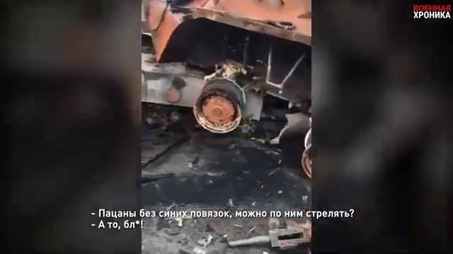 (Преступления ВСУ - СБУ - ТЦК) Что на самом деле произошло в Буче?
