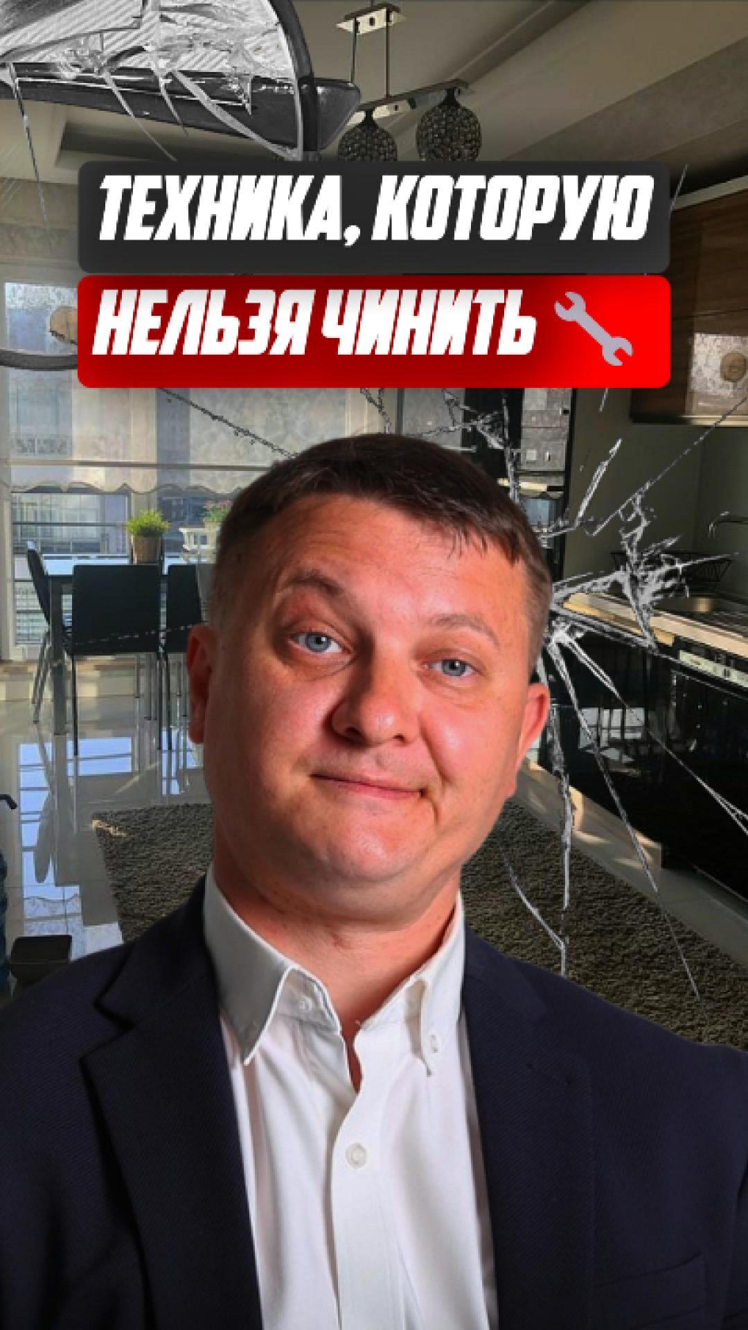 ЧТО СЕЙЧАС В МОДЕ НА РЕМОНТЕ 📐 | НЕДВИЖИМОСТЬ СПБ | НОВОСТРОЙКИ СПБ