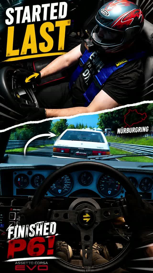 evo shorts 1