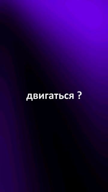 Гайды