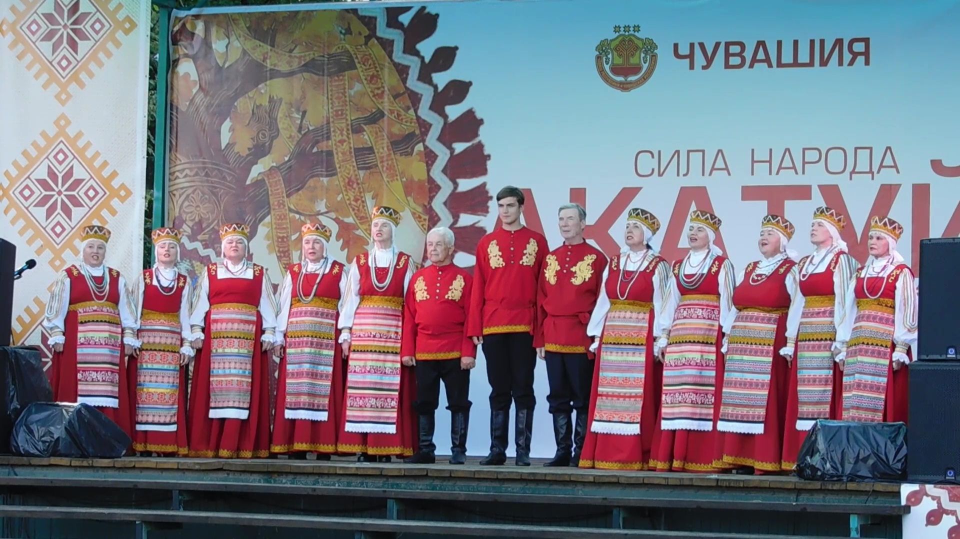 2026г 20 июня. Мариинский Посад. Акатуй. ч.27.