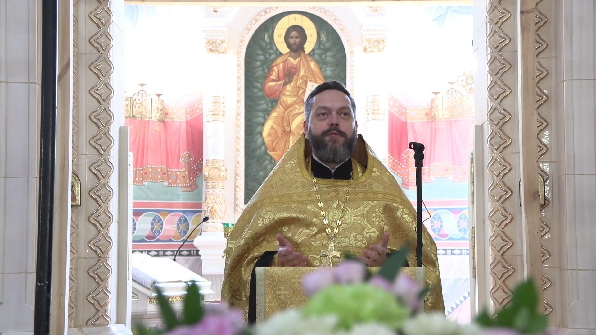 Проповедь отца Сергия. 21 июня 2026 года
