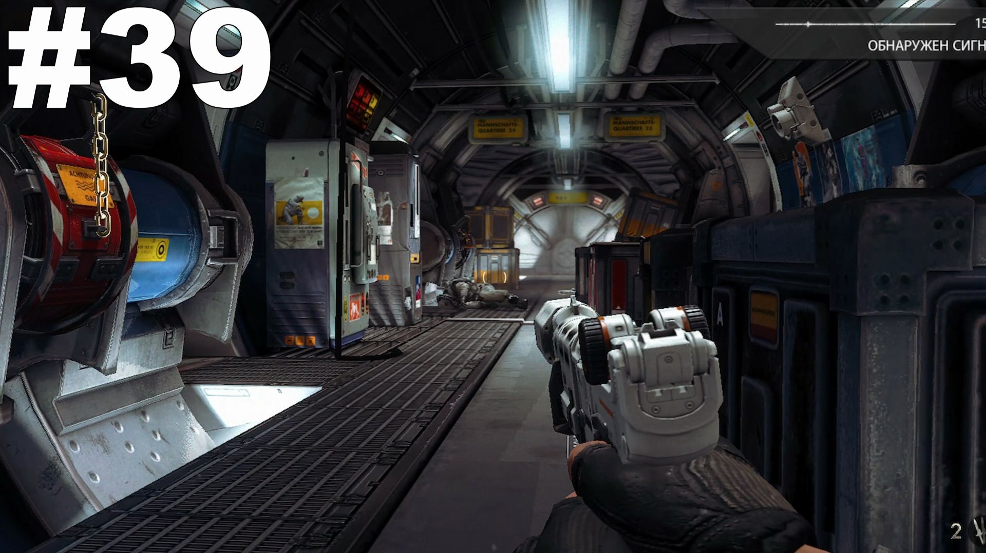 ▶Wolfenstein: The New Order. Глава 13. Лунная станция. #39