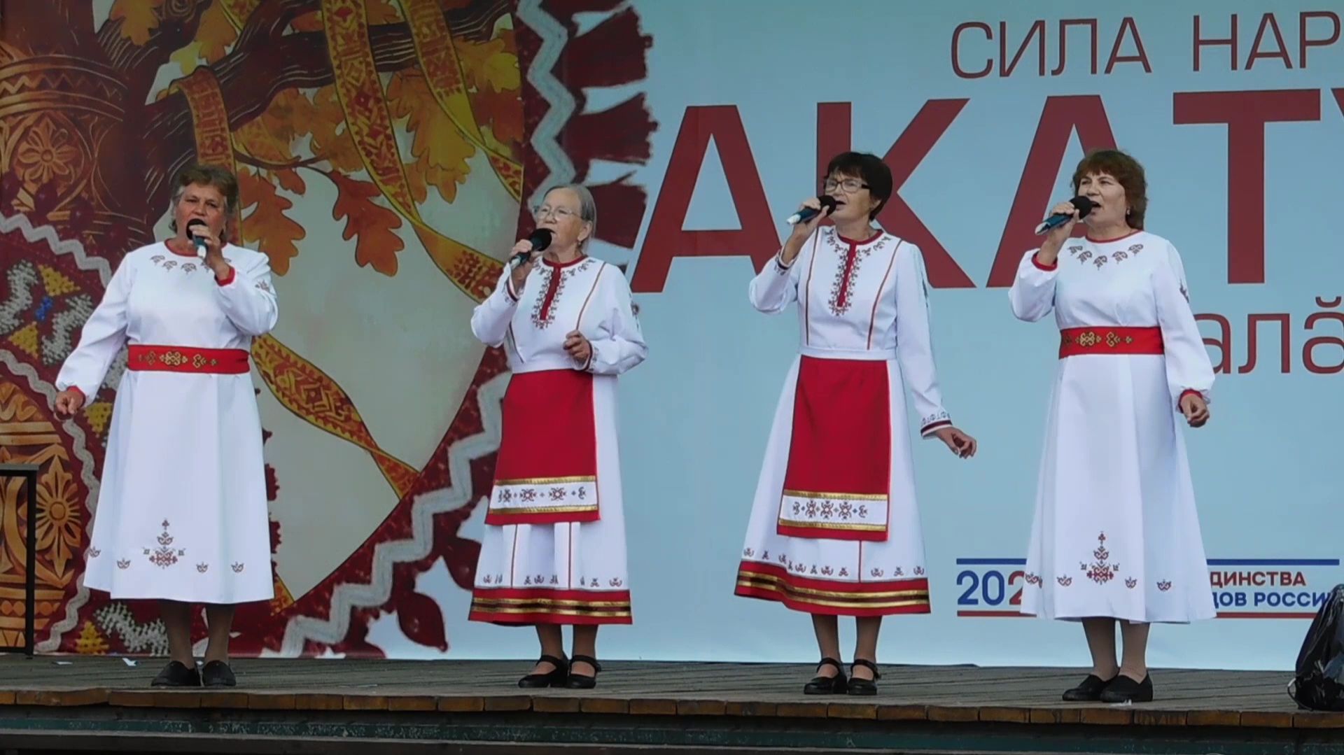 2026г 20 июня. Мариинский Посад. Акатуй. ч.37.