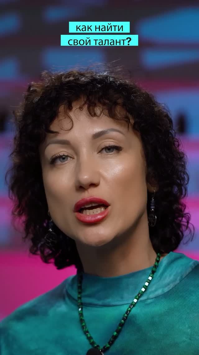 В чем предназначение человека?