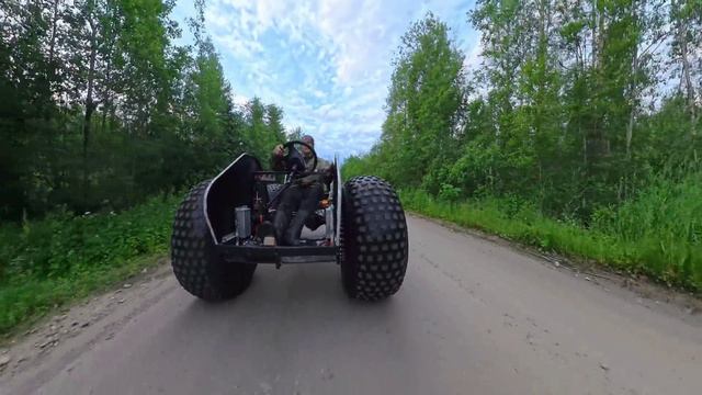Вторая скорость