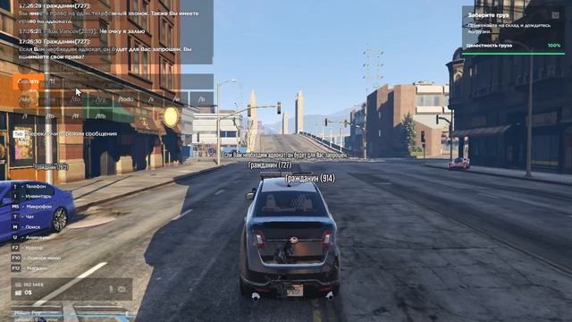 Grand Theft Auto V 2026.06.21 - 17.25.38.01