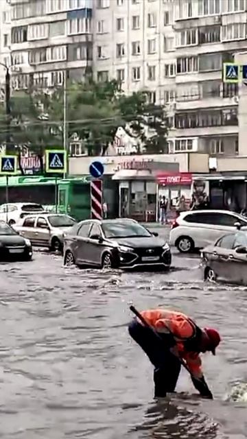 Нашел госномер